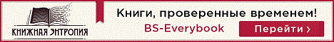 Alib.ru - Оригиналы автографов, документов, рукописей